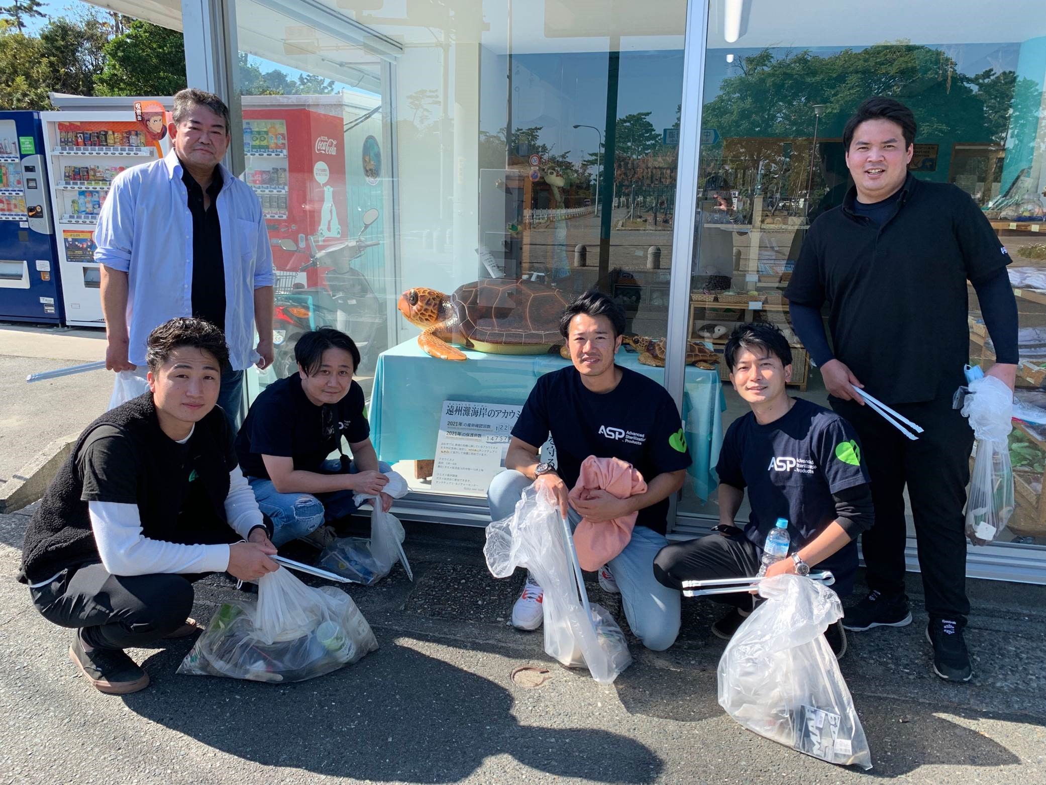 ASP Japanの取り組み｜ASP Japan合同会社